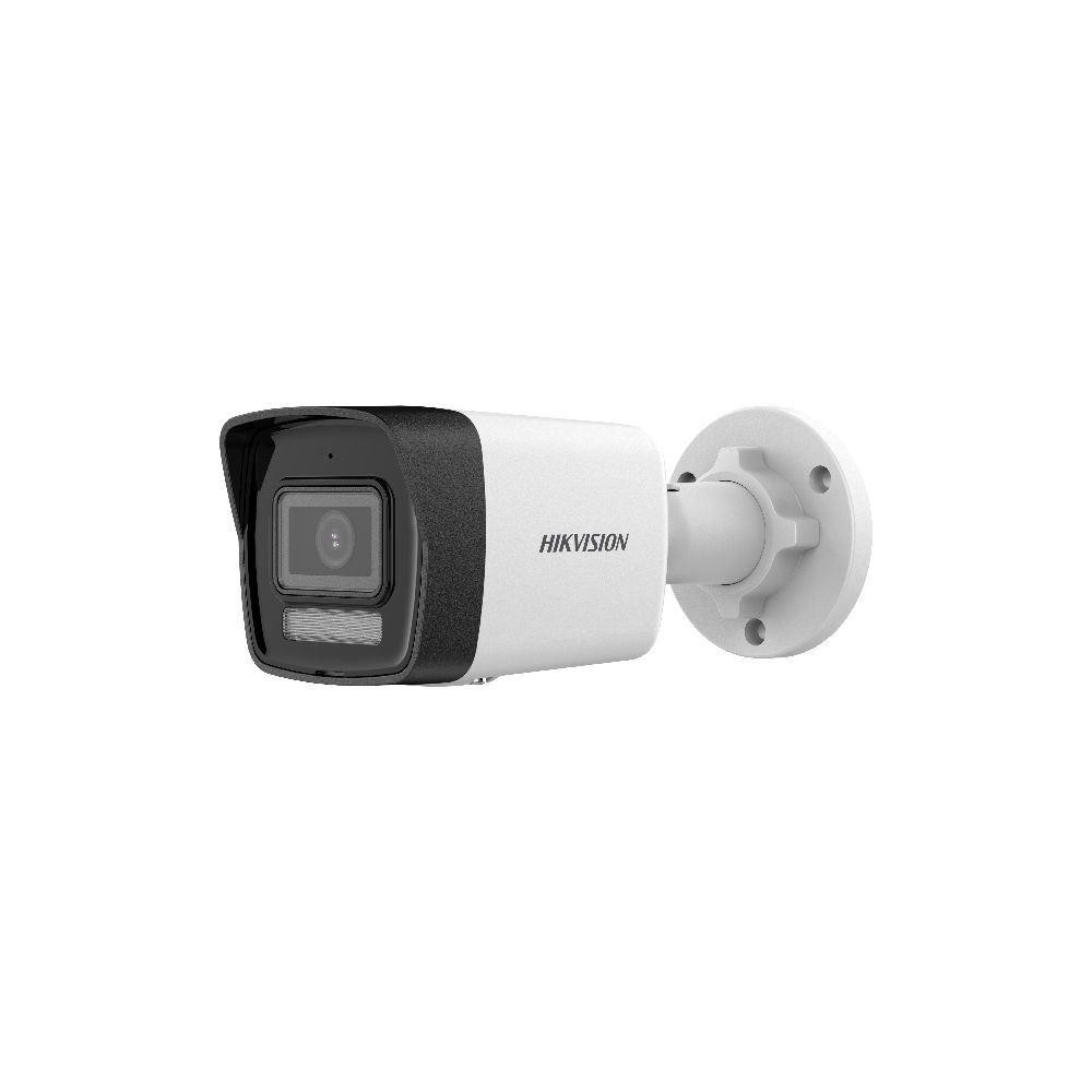 Kamery IP | kamery-hikvision.cz